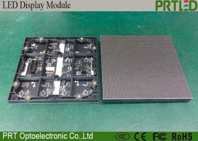 Cina Ultra modulo di pubblicità dell'interno del pannello di colore pieno LED dell'esposizione del modulo di HD P2.5 SMD2121 LED in vendita