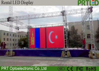 Cina Esposizione all'aperto all'aperto impermeabile di alta luminosità LED dell'esposizione di LED dell'affitto P8 video in vendita
