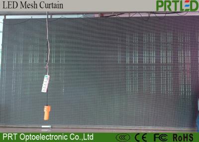 Cina Tenda splendida IP65 del contesto di P8.928 LED impermeabile per dell'interno/all'aperto in vendita