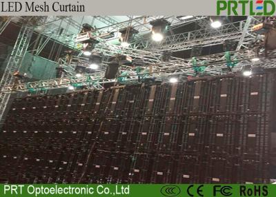 Cina La visualizzazione flessibile della tenda della maglia all'aperto dell'interno del LED P10.416 ha introdotto il CA 220V/110V in vendita