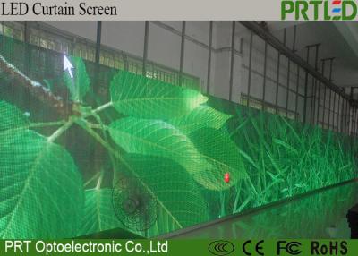 Cina Video schermo dell'interno della tenda di colore pieno della parete dell'affitto P10 LED con CE ROHS Certificats in vendita