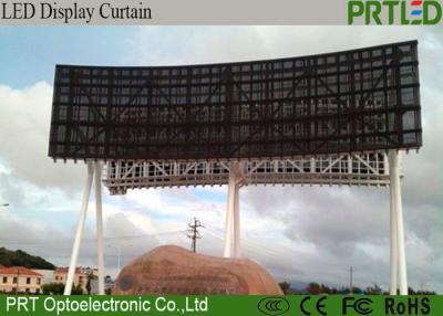 Cina Parete leggera del video della tenda della maglia di P12.5 LED dello schermo all'aperto LED della tenda in vendita
