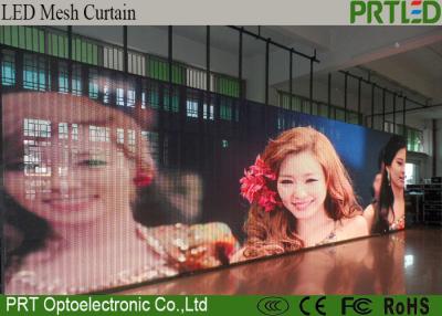 Cina SMD3528 tenda P16 del fondo di fase della maglia LED facile da operare per dell'interno in vendita