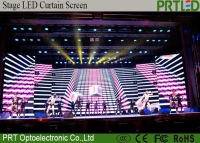 Cina Pannello esile dell'interno dello schermo dell'alluminio LED dello schermo della tenda di colore pieno P16mm LED in vendita