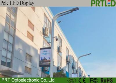 Cina Video contributo all'aperto di alta risoluzione del tabellone per le affissioni P4 palo del LED alla pubblicità in vendita