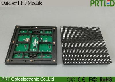 Cina Esposizione all'aperto SMD 160x160mm del modulo di P5 LED 1/8 di ricerca IP65 impermeabile in vendita