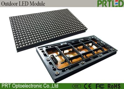 Cina Alto modulo impermeabile all'aperto dell'esposizione P8 SMD LED del modulo di luminosità LED in vendita