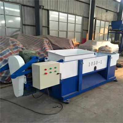 중국 말 농장을 위한 300 kg/H 7.5 kw 목재 세이빙 기계 판매용