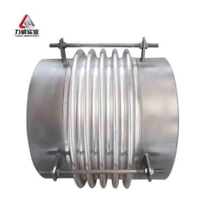 China DIN Welded Stainless Steel Metal Bellows Engineered For High Temperature And Pressure Conditions Ensuring Pipeline Integrity And Performance for sale
