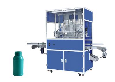China Linear Type Plastic Bottle Neck Cutting Trimming Deflashing Machine With PU Conveyor Belt for sale