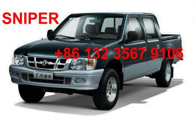 China Camión de recogida de Dongfeng DFA1027HZ29D3 en venta