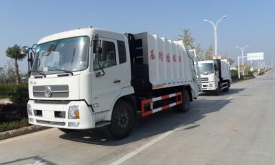 China Camión de basura de Dongfeng EQ5161ZYSS3Compress, camión de Dongfeng, camión de basura de Dongfeng en venta