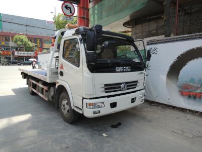 China Camión de camión de auxilio de la fuente Euro2 Dongfeng EQ5070TQZP3, camión de Dongfeng, camión de camión de auxilio en venta en venta