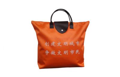 Cina L'abitudine ha stampato la borsa di totalizzatore delle ragazze 600D Oxford con la maniglia con serigrafia in vendita