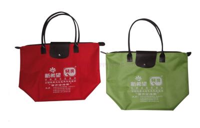 中国 昇進の環境友好的な携帯用 折り畳み式の ショッピング モールは 54*37*17cm を袋に入れます 販売のため