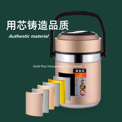 Chine Le pot traditionnel de gamelle de tiffin d'acier inoxydable pour des adultes avec le vide de délicatesse d'enfants de poignée a isolé le thermos à vendre