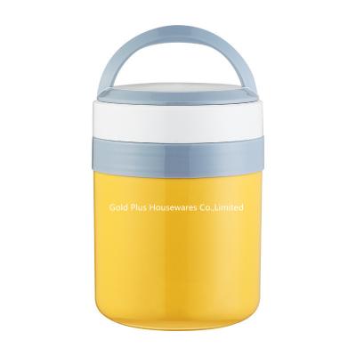 Κίνα Popular hot sales vacuum insulated lunch box 1.5L yellow color stainless steel best travel food flask προς πώληση
