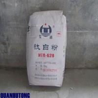 Printing Ink Titanium Dioxide Rutile Use Paint Tio2 R-2196