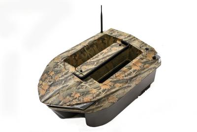 China Fishing Bait Boat , Fishing Tackles RYH-003D With Triple Hull ,Compass , GPS , Fish Finder for sale