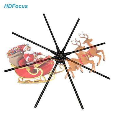 China Holographic Devices Advertising Display 180cm New Interactive 3d Projector for sale