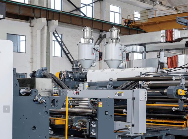 LY-ADFP machine component detail