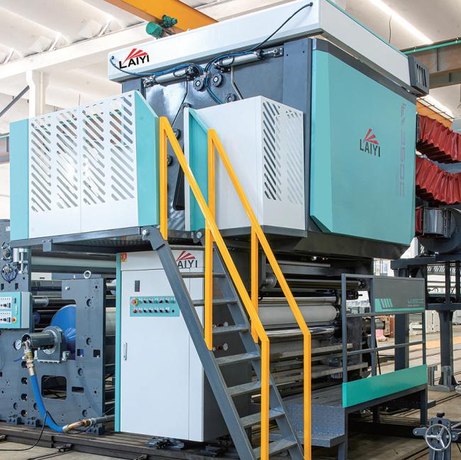 Grid release film extrusion laminating machine component view
