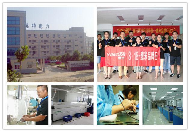 Picture of factory workshop