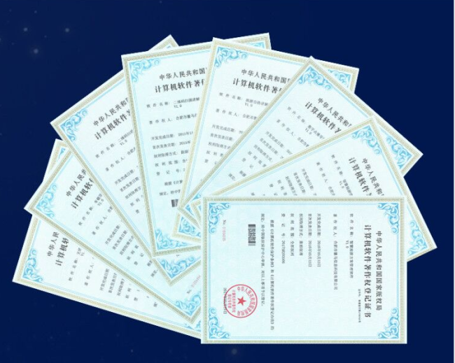 Display company certificate