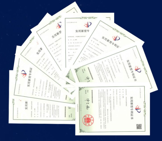 rfid tour guide system certificate picture