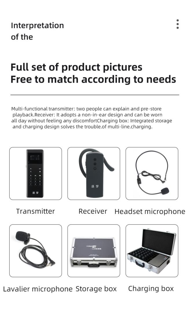 E8 PMU Safe Wireless Intercom System Intelligent 1200MAH Lithium Battery Power 4