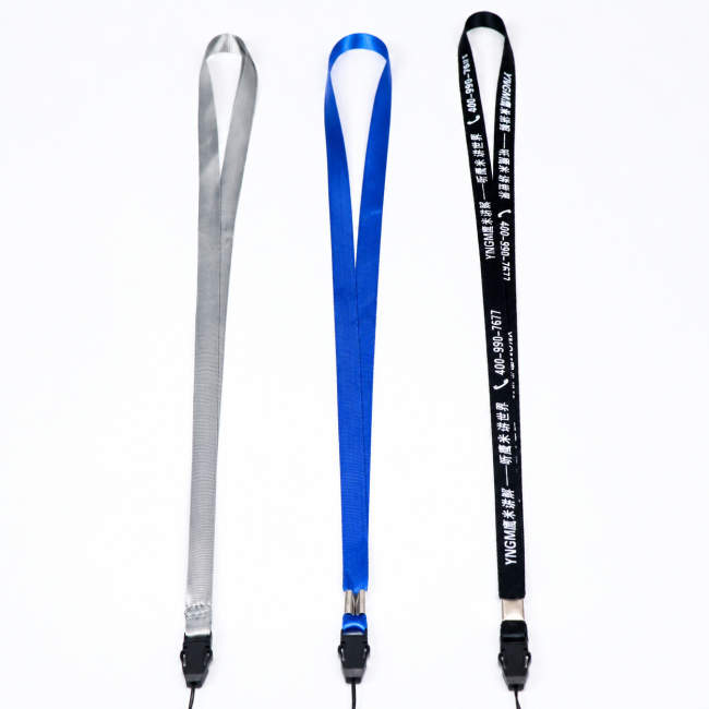 lanyard