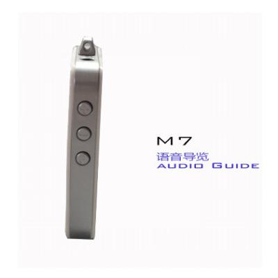 China El audio de la autoinducción M7 viaja para los museos, sistema audio inalámbrico de la guía en venta