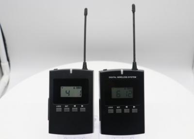 Cina audio uso di ricezione di riunione di visita del sistema della guida 250KHz in vendita