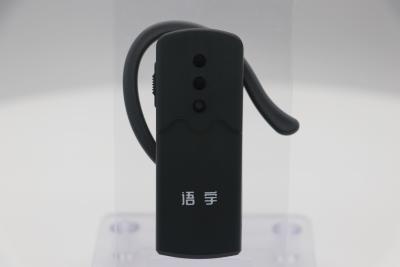 China K8 tour guide system Supports Playing Pre-Stored Audio And Manual Interpretation en venta