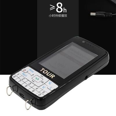 Chine Système automatique multilingue de guide touristique 8 heures de playback continu à vendre