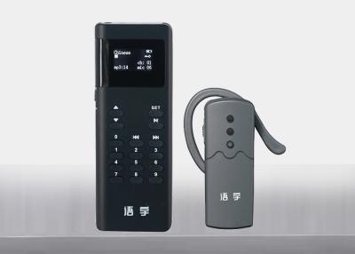 中国 多くのへのLCD表示のツアー・ガイドのシステム支援1同時使用 販売のため