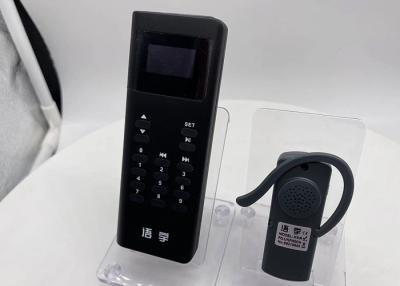 中国 多くのへのLCD表示のツアー・ガイドのシステム支援1同時使用 販売のため