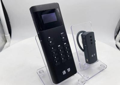 中国 多くのへのLCD表示のツアー・ガイドのシステム支援1同時使用 販売のため