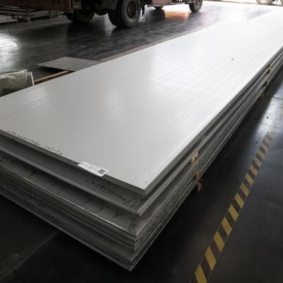 中国 ステンレス鋼のつや出しの版300ロール200のシリーズのステンレス鋼の薄板金 販売のため