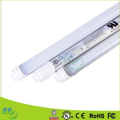 Cina Elimini/metropolitana glassata AC220V Dimmable 6000k - di G13 18W 4ft LED i tubi 6500k in vendita