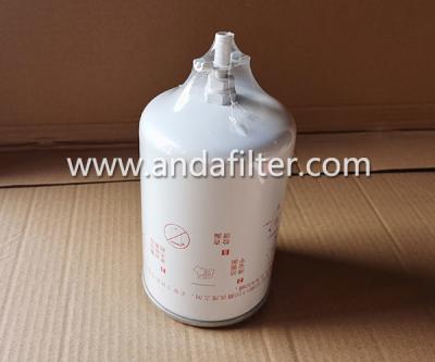 China High Quality Natural Gas Filter For CUMMINS NG5900 for sale