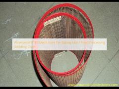 굽는 매트/가공 식품 Gridding 피복을 위한 방수 PTFE 메시 합동