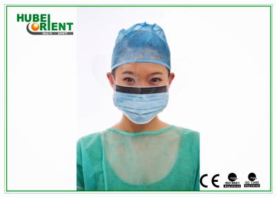 Κίνα ISO9001 Earloop PP μη υφασμένη προστατευτική μάσκα προσώπου μίας χρήσης με οπτική επαφή προς πώληση