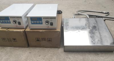 Cina Frequenze multi- del cavo del generatore ultrasonico sommergibile flessibile del trasduttore in vendita