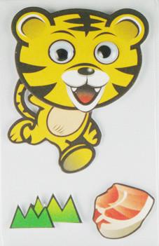 Cina l'abitudine animale di logo della foresta ha messo a strati il movimento degli autoadesivi con la tigre del fumetto in vendita