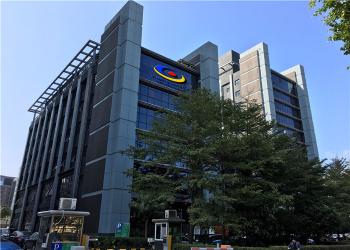 Cina Shenzhen Chuangyin Co., Ltd.