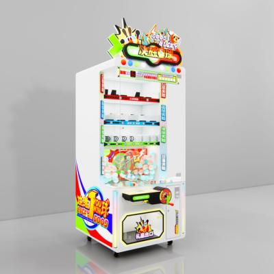 China English Support Claw Machine Arcade Game Electronic Claw Machine 200KG for sale
