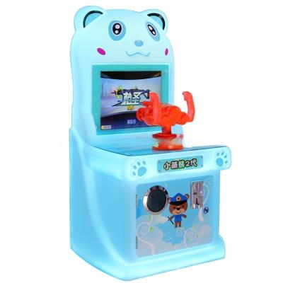 China Cute Bear Children Game Machine Kids Shooter Arcade Machine Coin Operated For Shopping Mall for sale