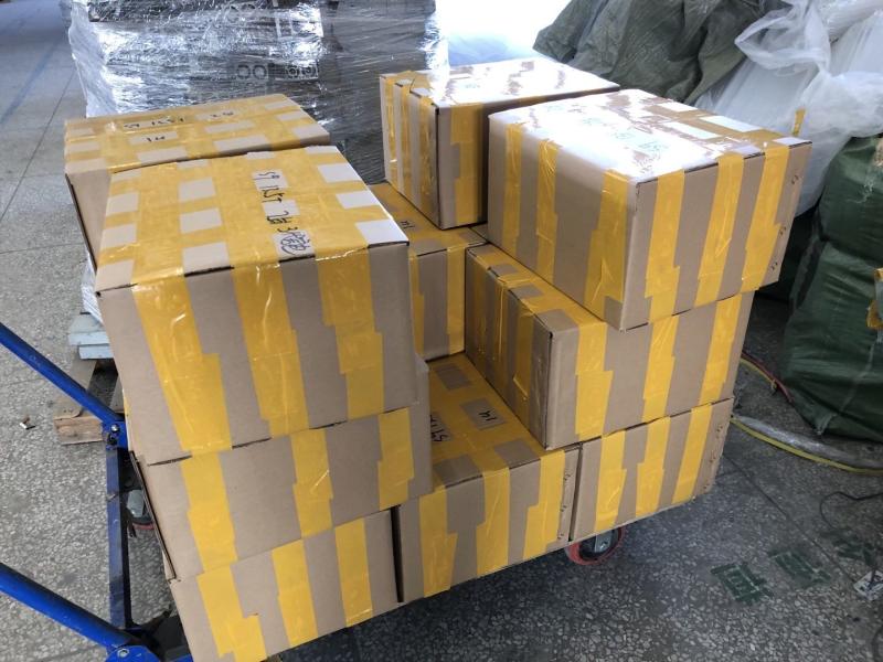 Proveedor verificado de China - Qinhuangdao Boyu Technology Co., Ltd.