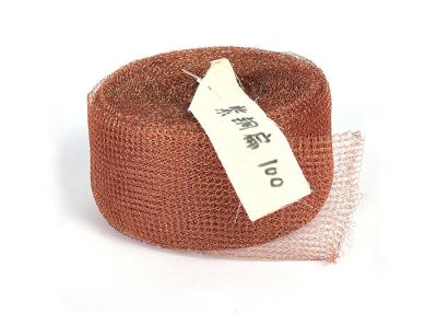 中国 5" X 30'野性生物制御ブロッカーDIY穴の注入口のための銅の編まれた金網 販売のため